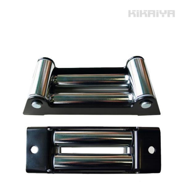 ・ウインチアクセサリー・四方向ローラー（中）ワイヤーフェアリード・電動ウインチ最大牽引能力1800kg対応・ローラー部分は簡単に取り外せます☆沖縄は別途送料1,000円を申し受けます☆離島（中継）地域は別途送料お見積りとなります------...