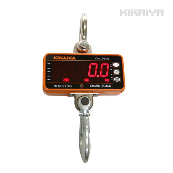 【 使用方法 】1.クレーンスケールを吊具のフックに引っ掛ける2.電源を入れる（自動でゼロになる）3.測定したい物を吊り上げる4.表示値（重量）を読みとる【標準的な機能】・風袋引き・ゼロ機能・表示値ホールド・kg、lbの単位変換・オートOF...