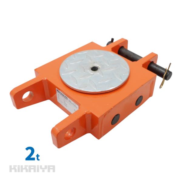 ・重量物を積載して簡単に移動させることができる台車です・ターンテーブルは360度スムーズに回転します（固定はできません）・車輪はウレタンローラー採用で樹脂床などにも使えます全てベアリング入りでスムーズに転がります・本品（同サイズ）を前後・左...