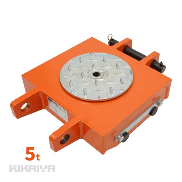 ●重量物を積載して簡単に移動させることができる台車です●ターンテーブルは360度スムーズに回転します（固定はできません）●車輪はウレタンローラー採用で樹脂床などにも使えます全てベアリング入りでスムーズに転がります●本品（同サイズ）を前後・左...