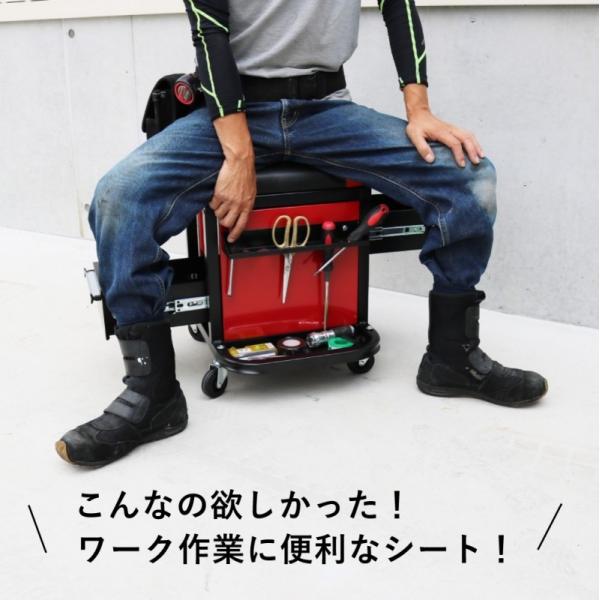 作業椅子 クリーパーシート メカニックシート 左右両引き出し付 ローラーシート 「すご楽」 KIKAIYA | KIKAIYA work shop | SitePromo