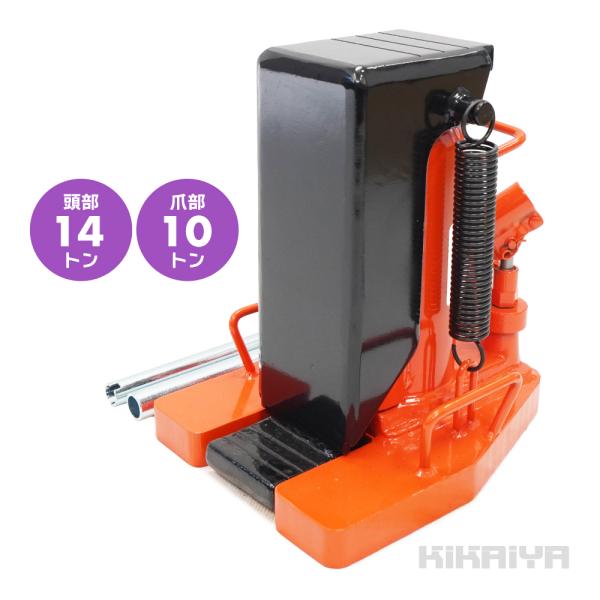 ●左右の持ち手付きなので2人でも持運び可能です●リターンスプリングの採用で無負荷でも楽々自然降下●スイベル式プランジャーはポンプアクション位置を自由に変えられ（180度旋回可能）狭い場所での作業に威力を発揮●セーフティバルブ付きで能力以上の...