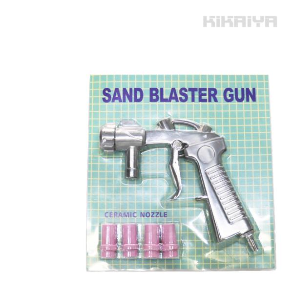 ・KIKAIYAサンドブラストの交換用ブラストガンです・卓上式 90L（SDB-1）／190L（SDB-3）／スタンド付 220L（SDB-2）共通でお使いいただけます・先端ノズル 4種類（4・5・6・7mm）も付いています※サンドブラスト...