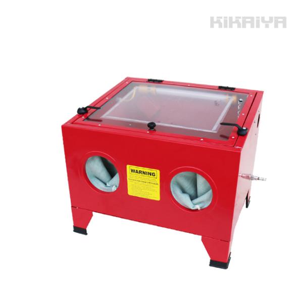 ※本品のみでは作動いたしません本品を使用するためにはエアーコンプレッサーが必要です※粉塵の噴出防止とキャビネット内の視界改善のため、本体横の穴に業務用掃除機等を接続して吸引することをおススメします※作業時には必ず保護マスク・保護めがねを着用...