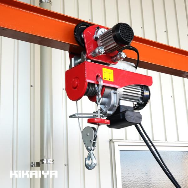 KIKAIYA 電動ホイスト＆トロリーセット 500kg AC100V品番：SET-HTS-1【本体総重量】約 31kg【電源】AC 100V 50/60Hz【リモコンコード長さ】6m【電源コード長さ】1.3m■電動ホイスト【重量】約 17...