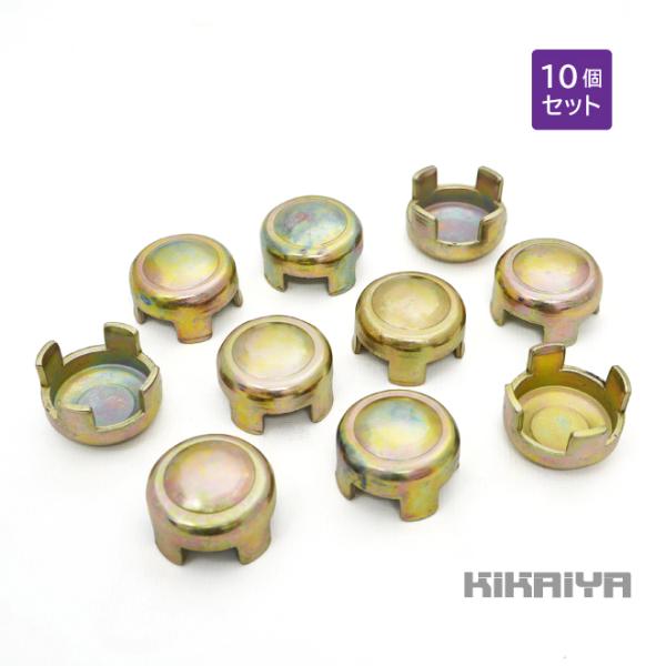 【仕様・状態】■重量:150g（1個）■入り数:10個■材質:スチール■表面処理:電気メッキ・単管パイプを地面に打ち込む際の補助具（座金型）です・単管パイプの切り口を保護します・単管打込みの際に単管上部を保護するキャップです・単管打込みキャ...