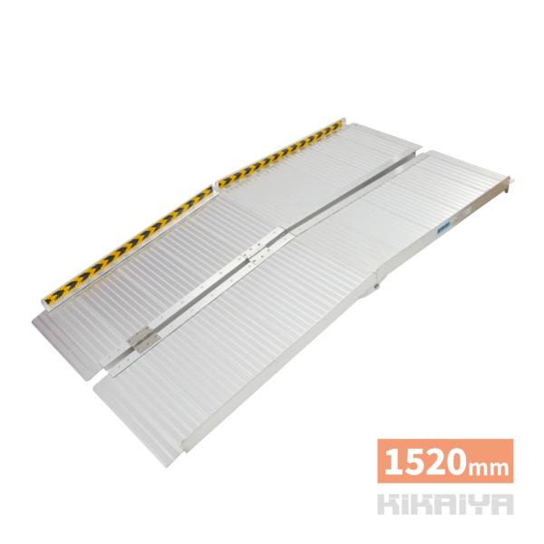 【仕様・状態】■本体重量：12.6kg■許容荷重：270kg■外寸サイズ：長さ 1520×高さ 55×幅 730mm■折りたたみ時サイズ：長さ 780×高さ 380×幅 235mm■梱包箱サイズ：840×390×240mm（梱包重量 14....