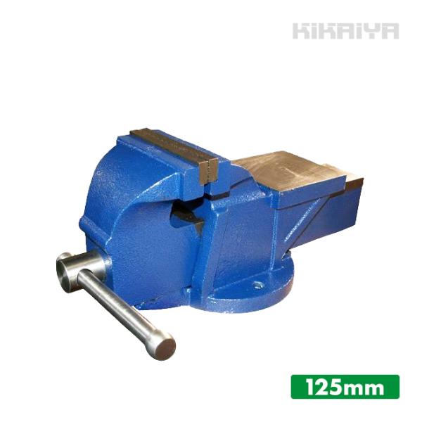 【仕様・状態】■本体重量:18kg■口幅:125mm／最大開口 145mm■口深さ:72mm■取付け穴径:約 13mm■取付け穴ピッチ:約 120mm■本体サイス:160×400×190mm■金床サイズ:109×105mm■最大締圧力:25...