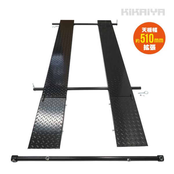 【商品仕様】■重量:合計約54.7kg■材質:スチール■梱包箱サイズ:2030×310×170mm（梱包重量57.5kg）お客様自身で取り付けが必要な商品です（必要工具：スパナ14mm・17mm）※バイクリフトは付属しません【別途送料(1点...