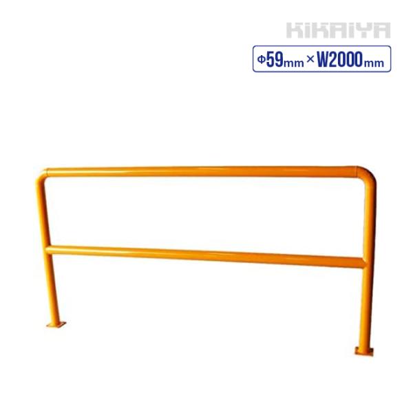 【仕様・状態】■本体重量:16.3kg（鉄製）■パイプの肉厚:2.3mm■パイプの太さ:59mm■プレートの厚み:8mm■穴のサイズ:Φ13mm※外見保証はございません　新品ですが、輸入・工業製品のため、当たり傷等がある場合がございます　タ...