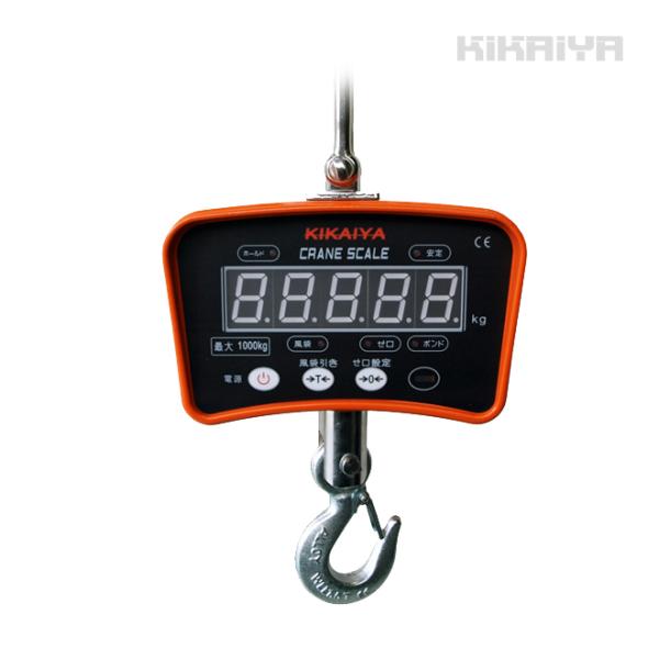 【仕様・状態】■測定範囲:0〜1000kg 最小表示 0.5kg表示■本体重量:4.5kg■サイズ:幅 225mm×高さ 380mm×厚み 100mm■電源:本体／AC100V充電式（バッテリ内蔵）■付属品:ACアダプター、リモコン■標準的...