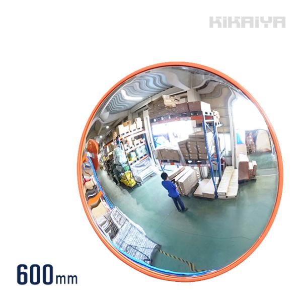 【仕様・状態】■本体重量:1.4kg（取付け金具含む）■材質:本体／プラスチック本体と鏡面の固定ネジ／ステンレス鏡面／ポリカーボネート（PC）取付け金具／スチール（メッキ仕上げ）■曲面率（R）:r 1500■梱包箱サイズ:620×630×1...