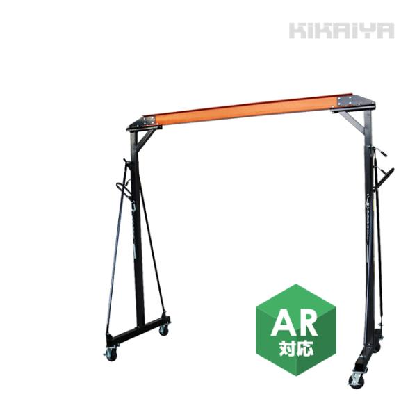 【商品仕様】■本体重量:128kg■許容荷重:500kg■全幅:2800mm（ハンドルを閉じた状態）■トップビームのサイズ:高さ 120×幅 75mm高さの調整は100mmピッチでおこないます■キャスター:サイズ ： 直径125×幅40mm...