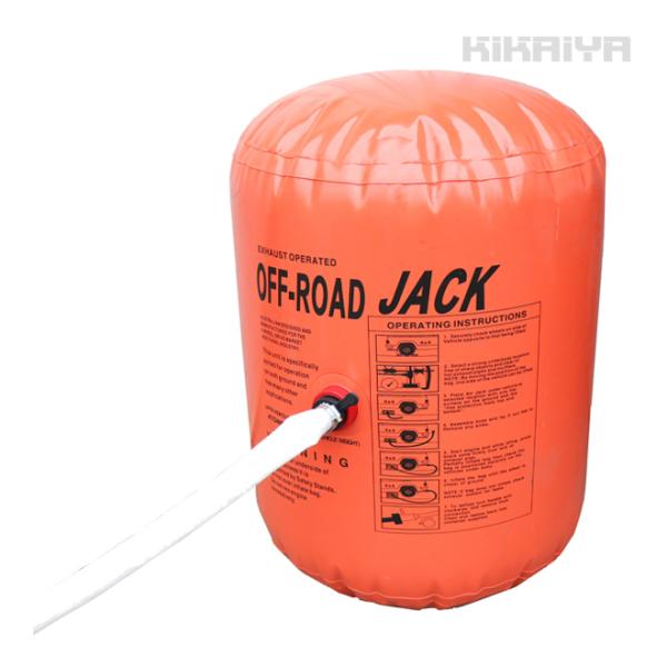 【仕様・状態】■本体重量：3.5kg（セット重量4.5kg） ■耐荷重：4トン ■テールパイプ径：最大Φ90mm まで■セット内容：・本体（膨らんだサイズ／約570×840ｍm）・ホース（全長6.3Ｍ／接続部含む）・コンプレッサーアダプタ―...