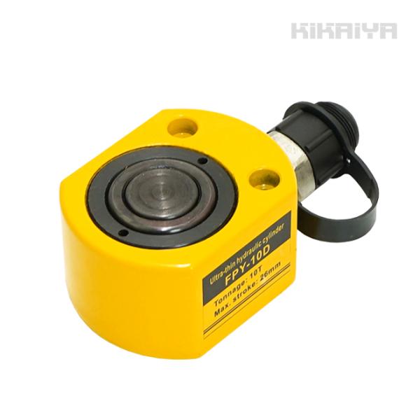 【仕様・状態】■本体重量:1.7kg■有効面積：22.9cm2■最大荷重:10t■最大ストローク:26mm・別売りの「手動式油圧ポンプ 圧力ゲージ付き（CP-700B）」「手動式油圧ポンプ 圧力ゲージ無し（CP-700）」に接続して使用でき...