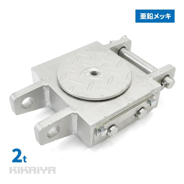 【仕様・状態】■重量:12.1kg■本体材質:スチール（亜鉛メッキ）■車輪:ナイロン巻きローラー（ステンレスベアリング入り）×4■転がり抵抗:コンクリート床／0.07・鉄板床／0.05■梱包箱サイズ:355×240×120mm※製品改良の為...