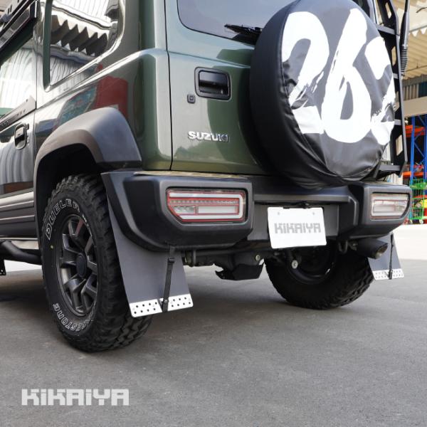 【仕様・状態】■適合車種:スズキ ジムニーシエラ（JB74）■セット内容:マッドフラップ×1台分（計4枚）取付部品各種■材質:マッドフラップ本体／ポリエチレンプレート／ステンレス取付部品／スチール・ステンレス■セット重量:1.8kg■取付方...