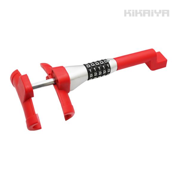 【仕様・状態】■重量:1.55kg■材質:スチール、PVC、樹脂、亜鉛■適合ハンドルグリップ径:約31〜59mm■付属品:・プラスドライバー×1・丸ドライバー×1・日本語の取扱説明書■パッケージサイズ:520x320x100mm（梱包重量 ...