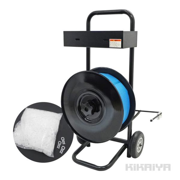 【仕様・状態】■重量:台車のみ：17.1kg・セット重量：29.7kg■使用可能紙管内径:200mm（巻幅 185mmまで）■材質:スチール■セット内容:・PPバンド台車 1台・梱包機用PPバンド 15.5mm×2500m・バンドストッパー...