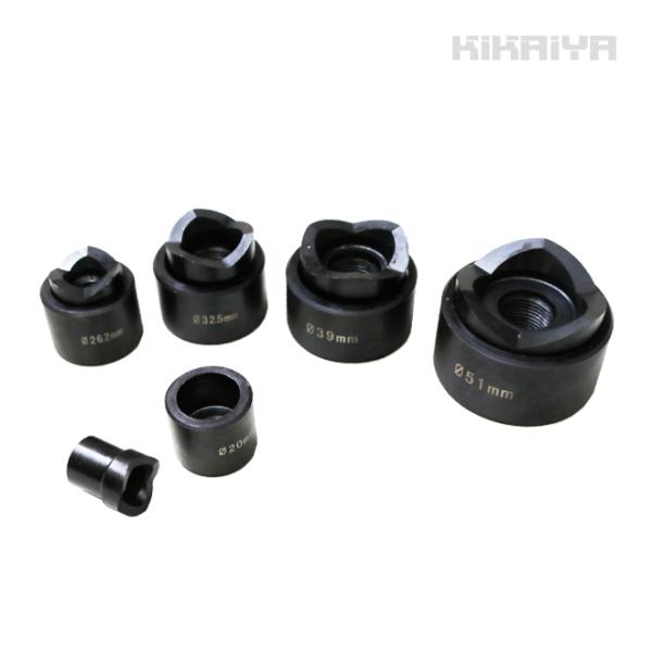 【薄鋼用ダイス５個１セット内容】・サイズ/穴径　１９／２０ｍｍ、２５／２６．２ｍｍ、３１／３２．５ｍｍ、３９／３９ｍｍ、５１／５１ｍｍ【適合ロッド（芯棒）サイズ】●ビッグロッド・直径１９ｍｍ（３/４）・インチ山数１６山　対応サイズ／穴径：２...