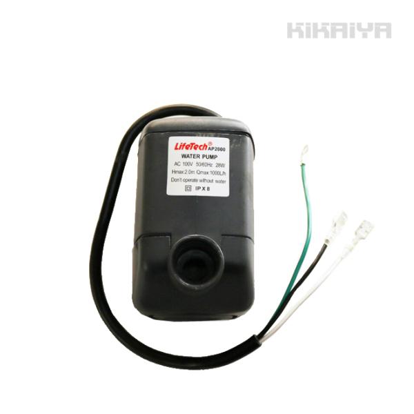 【仕様・状態】■重量:760g ■電源:AC100V 【別途送料(1点につき)】★沖縄県：1000円を申し受けます☆離島（中継）地域は別途送料お見積りとなります☆上記以外の地域は送料無料です