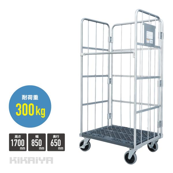 【仕様・状態】■重量:46.5kg■本体サイズ:高さ1700×幅850×奥行650mm■耐荷重:300kg■底板サイズ:幅755×奥行620mm■キャスター径:150×38mm（汎用ゴム）※商品は組立済みの状態でお届け致します※外見保証はご...