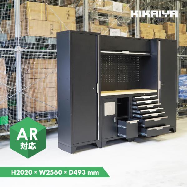 【仕様・状態】■セット内容（重量）:・片開きロッカー（60.45kg）×2・キャビネット（52.3kg）×1・キャビネット/ダストBOX付（35kg）×1・木製天板（13.3kg）×1・メッシュボード（5.5kg）×2・上側ロッカー（17....