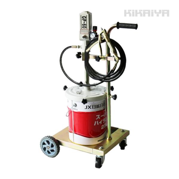 【仕様・状態】■本体重量:21kg■全幅:520×510mm■ポンプを乗せる部分:400×400mm■グリスタンク(ペール缶)の内径：270〜300mm■適合グリスちょう度:♯2まで■グリス圧送スピード:約400〜600グラム/毎分■高圧ホ...