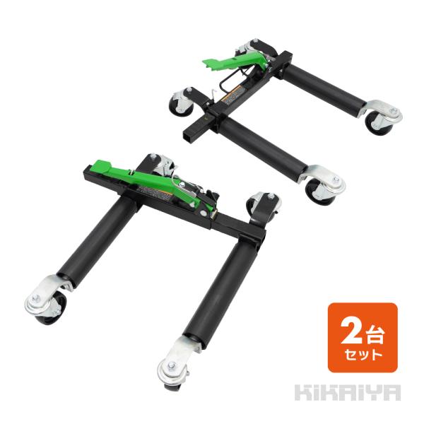 【仕様・状態】■本体重量:14.8kg／1台■許容耐荷重:680kg／1台（合計 1360kg）■許容タイヤ幅:12.8インチ（325mm）まで対応■適応タイヤ外径:約 450〜810mm■車輪:φ100×幅 32mm■車輪素材:樹脂■梱包...