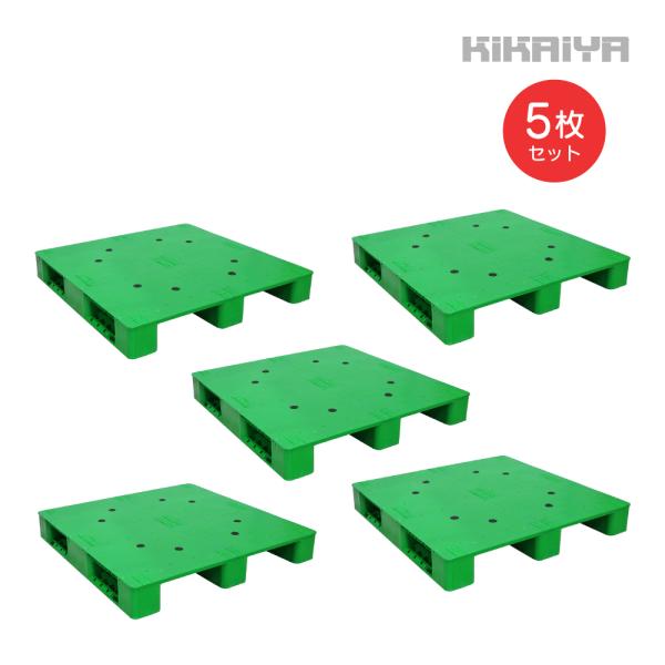 【仕様・状態】■サイズ:1100×1100×150mm■重量:21.4kg（1枚）■材質:HDPE（高密度ポリエチレン）、鉄■積載荷重:1トン■梱包状態:簡易梱包（梱包重量 約107kg）※屋外や湿気の多い場所では使用しないでください☆1枚...