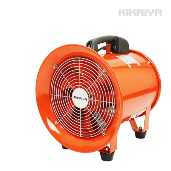 【仕様・状態】■ポータブルファン口径:Φ250mm■サイズ:画像参照■重量:11.9kg（本体)、3.5kg（ダクト）■電源:AC100V（50/60Hz）■消費電力:300/350W■電源コード長さ:3m■回転数:2920/3450rpm...