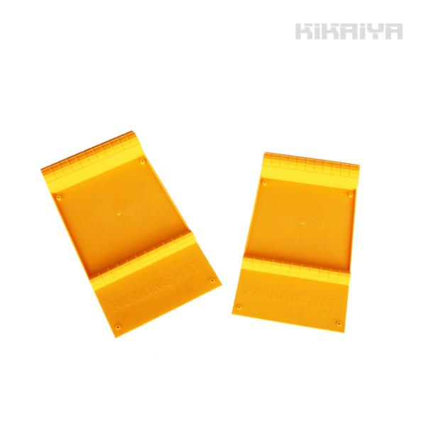 【仕様・状態】■重量:700g（2個合計 1.4kg）■サイズ:画像参照■固定穴サイズ:約 Φ5.1mm■耐荷重：約750kg/1個（2個合計約1500kg）■梱包箱サイズ:560×290×65mm※必ず平坦な場所でご使用下さい砂利や土など...