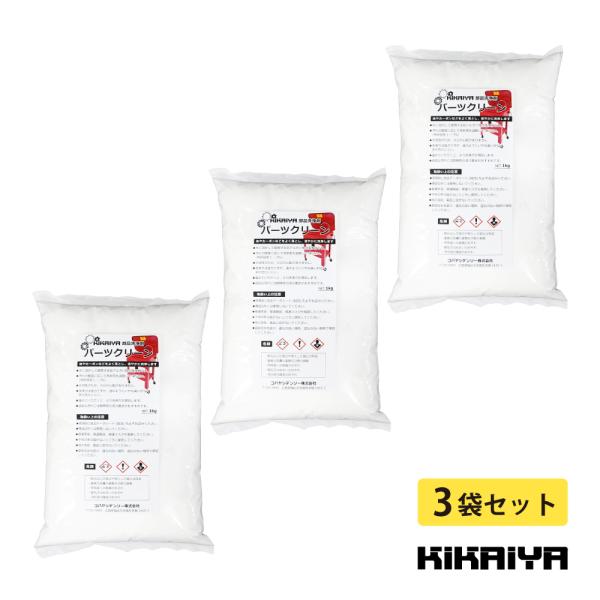 ●水に溶かして使用する弱アルカリ性の洗浄剤です●灯油で洗浄するより経済的・環境にやさしい！●汚れの程度に応じて希釈率を調節してください（希釈目安1〜3％）●水溶性のため、火災の心配がありません●洗浄力は強力かつ油のようにいやな臭いがなく手が...