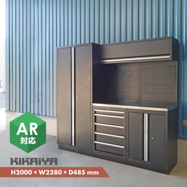 【仕様・状態】■セット内容（重量）:・両開きロッカー（88kg）×1・両開きキャビネット（31.9kg）×1・5段引出しキャビネット（51.8kg）×1・天板（23kg）×1・メッシュボード（6.5kg）×2・上側ロッカー（19.5kg）×...