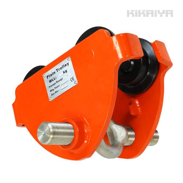 【仕様・状態】■本体重量:16.5kg■能力:2トン■適応ビームサイズ:幅 66〜203mm：高さ 100mm以上■フック穴サイズ:約46×37mm（φ23mm）■梱包箱サイズ:355×260×140mm＊製品改良の為、予告なく仕様を変更す...