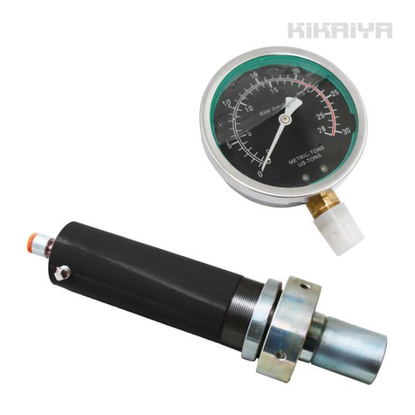 【仕様・状態】■セット重量:10.65kg■シリンダー:・ストローク：145mm・シリンダー先端軸径：約φ40mm・シリンダー先端金具直径：φ53mm・能力：20トン・使用圧力：69.4Mpa・使用オイル量：約440cc・ホース接続口口径：...