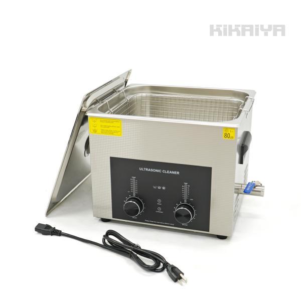 【仕様・状態】■総重量:8.4kg■タンク容量:15L■電圧:AC100V 50/60Hz■周波数:40KHz■超音波力:360W■加熱パワー:400W■電源コード長さ:約 1.4m■梱包箱サイズ:460×395×370mm（梱包重量 9....