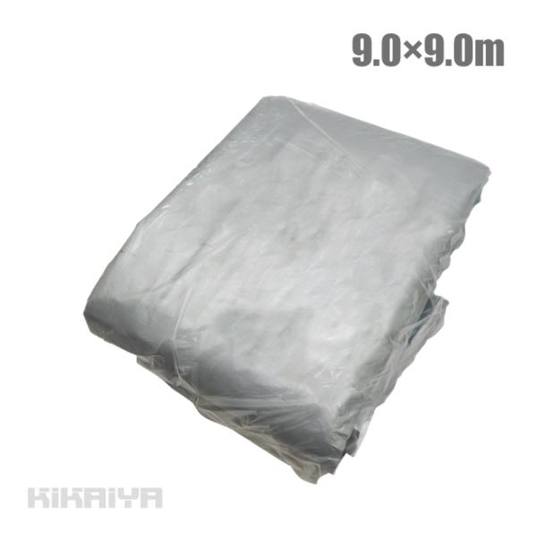 【仕様・状態】■サイズ:実寸法 約8.7×8.9m※多少の誤差はご了承ください■重量:約14.5kg■材質:シート：ポリエチレン　ハトメ：アルミ■ハトメ:36個／約90cm間隔■梱包サイズ:約460×600×155mm（簡易包装）【商品説明...