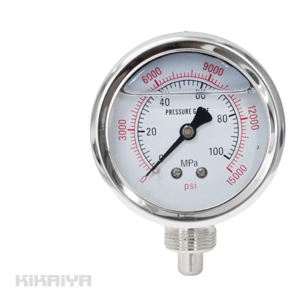 KIKAIYA 油圧ポンプ用 圧力メーター品番：YP-G【重量】204g【測定可能範囲】0〜100MPaグリセリン入りだから振動に強く壊れにくい！