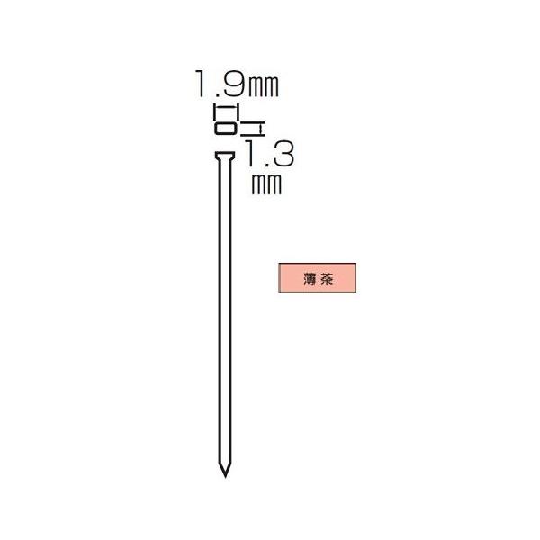 マキタ　フィニッシュネイル　F-00280材質：鉄長さ：25mm色：薄茶型式：F25ウスチャ部品番号：F-00280小箱(入数)：3,000本適用モデル：AF551H、AF502N、(AF251、AF550H、AF551)※画像はイメージです。
