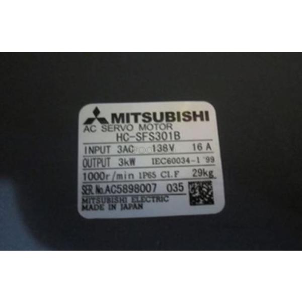 こちらの商品はリファブ済品（新品同様整備済品）になります。　＊整備済品を「未使用新品」とする悪質な業者が多いのでご注意ください【リファブ品とは】リファブ品とはメーカーに返却された在庫品やリース品を再整備し、新品同様の動作・外見に仕上げた商品...