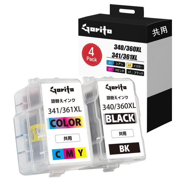 ★【パッケージ内容】BC-340XL / BC-360XL＋BC-340XL / BC-361XL 共通 3色カラー×1合計2本セット★【対応機種】PIXUS TS5330 / TS5130S / TS5130 / MG4130 / MG3...