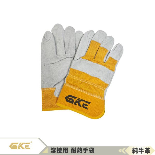 検索用語：GKE溶接用手袋 耐熱グローブ キャンプ 焚き火 アウトドア用耐熱手袋 【耐熱試験合格】牛革 耐火 薪ストーブ 焚き火台 溶接 園芸用 GKE-T