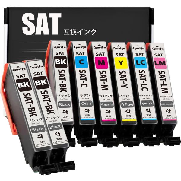 【対応機種】エプソンプリンターEP-712A / EP-713A / EP-714A / EP-715A / EP-716AEP-812A / EP-813A / EP-814A / EP-815A / EP-816ASAT-6CL 型番対...
