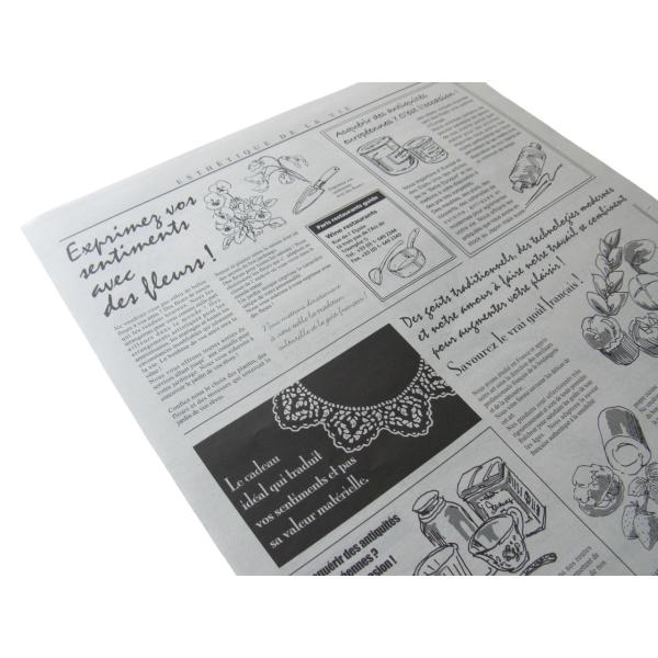 英字新聞風デザインの包装紙です。本物の新聞紙に使われる紙へ印刷しており、リアルな新聞紙を再現しています。両面に英字のデザインを印刷しているため、ラッピングやクラフト制作などで好みの面を選んで使用できます。商品は新聞紙のように中央で折りたたん...