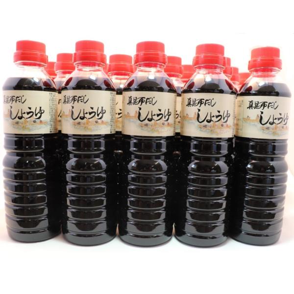 函館北西部にある南茅部地区の白口浜でとれる真昆布は、江戸時代から幕府への献上品とされ、現在も高級食材として重宝されています。 普通の昆布しょうゆ等は昆布から抽出したエキスを使用していますが、本製品は南茅部産白口浜昆布を短冊状にしてそのままボ...