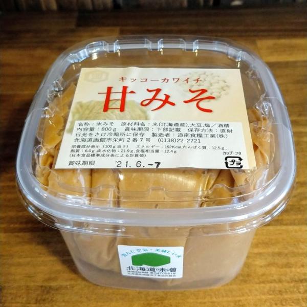 大豆１０に対し糀１２の割合で作りました。糀の自然な甘みが特徴です。原材料名：米（日本またはアメリカ産）、大豆、塩／酒精