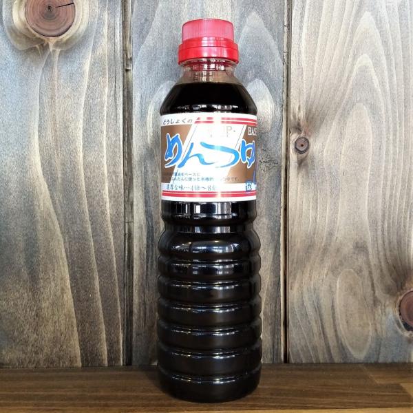 かつお節をふんだんに使っためんつゆです。濃縮タイプなので、お好みの濃さでお使いいただけます。目安として、めん、天つゆ、煮物などには４倍、煮込みうどん、おでんなどには８倍に薄めてお使いください。名称　めんつゆ（希釈用）原材料名　しょうゆ（本醸...