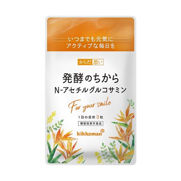 1袋（約1ヶ月分　30日分　90粒）エビ・カニ・甲殻類不使用のNAG。機能性表示食品：届出番号：H678。小粒で飲みやすい！キノコ類の菌糸体から、微生物による発酵の働きを利用して製造された「N-アセチルグルコサミン」を使用。「N-アセチルグ...