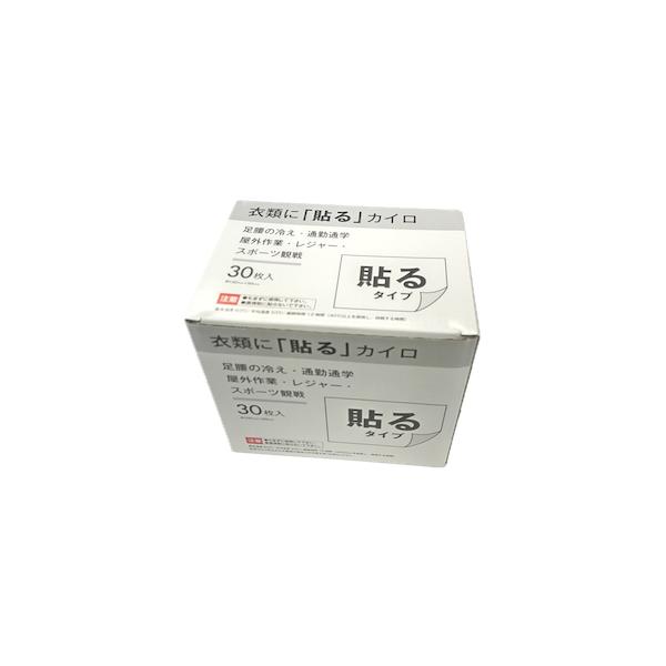 【商品特長】・冷えが気になる部位へ、衣服の上から貼って使うカイロ。・持続時間12時間、平均温度53℃。【特徴】足腰の冷え・通勤通学屋外作業・レジャー・スポーツ観戦約130mm×95mm最高温度 63℃／平均温度 53℃／持続時間 12時間（...